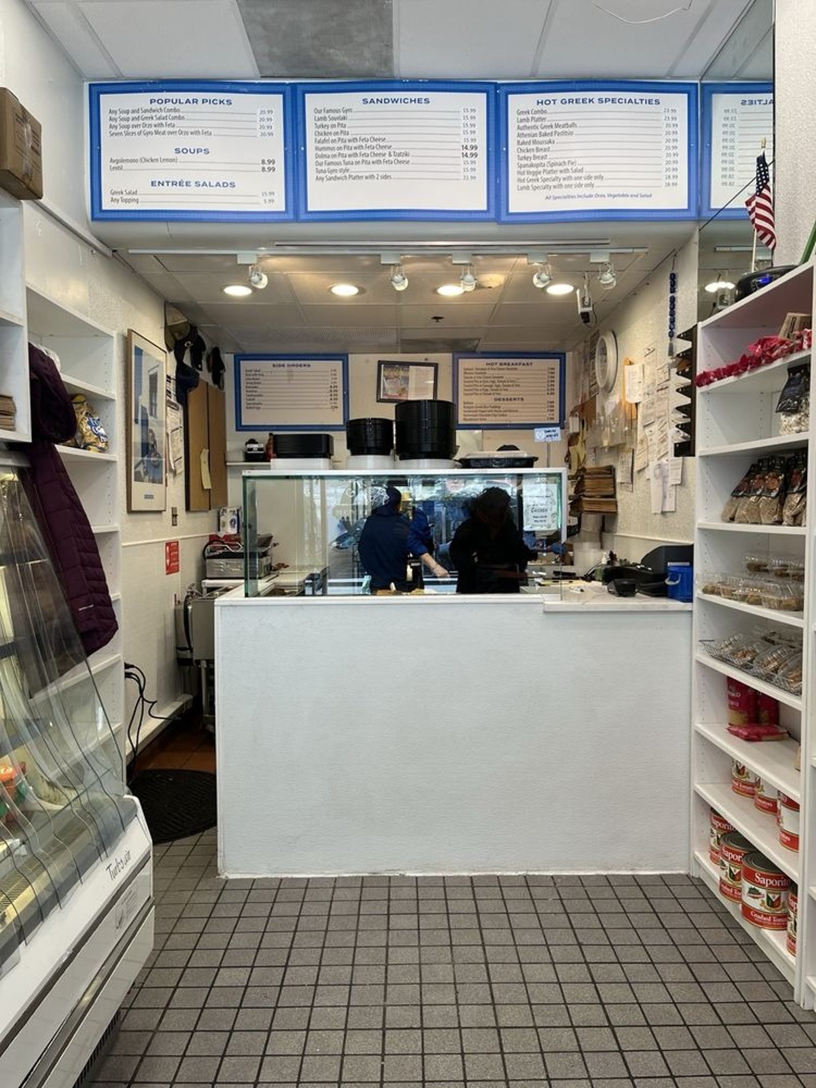Best Greek Food in Dupont Circle, Washington, DC | Greek Deli ...